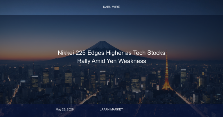 Nikkei 225 Edges Higher as Tech Stocks Rally Amid Yen Weakness | KabuWire